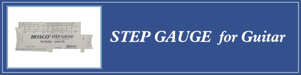 STEP GAUGE -How to use- | HOSCO